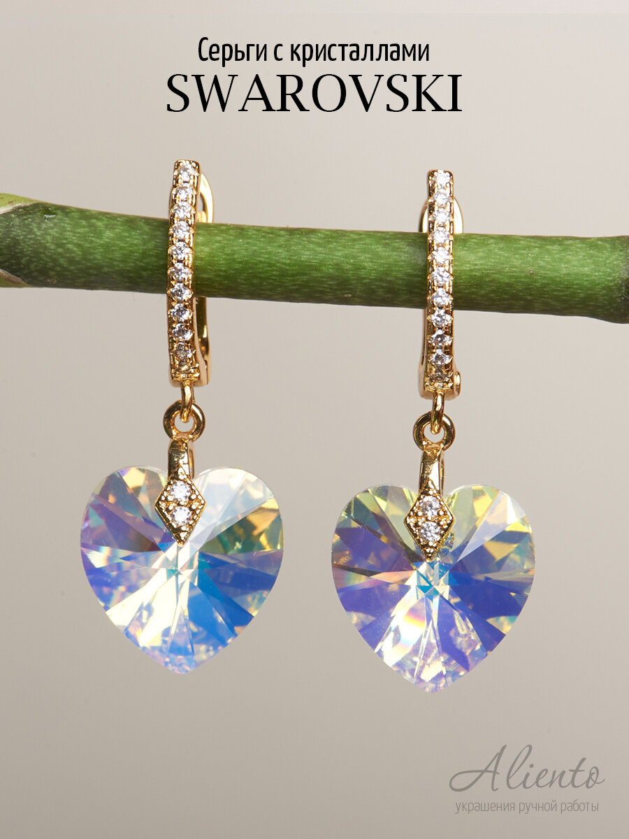 Серьги, стекло, кристалл, кристаллы Swarovski