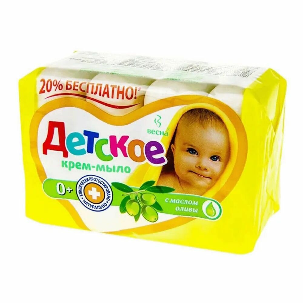 Мыло Весна, Детское, с маслом оливы, 4*75г