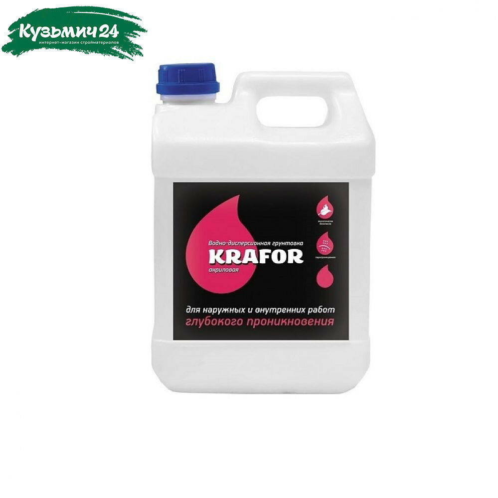 Грунтовка глубокого проникновения KRAFOR 10 л