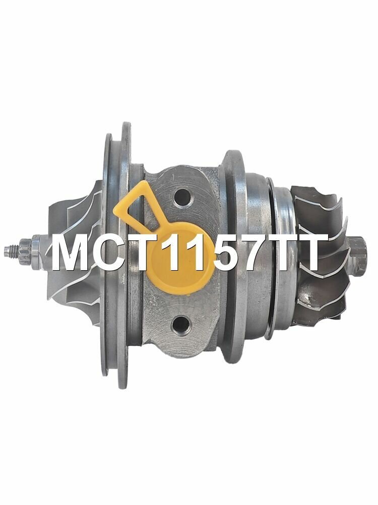 Картридж для турбокомпрессора Krauf MCT1157TT