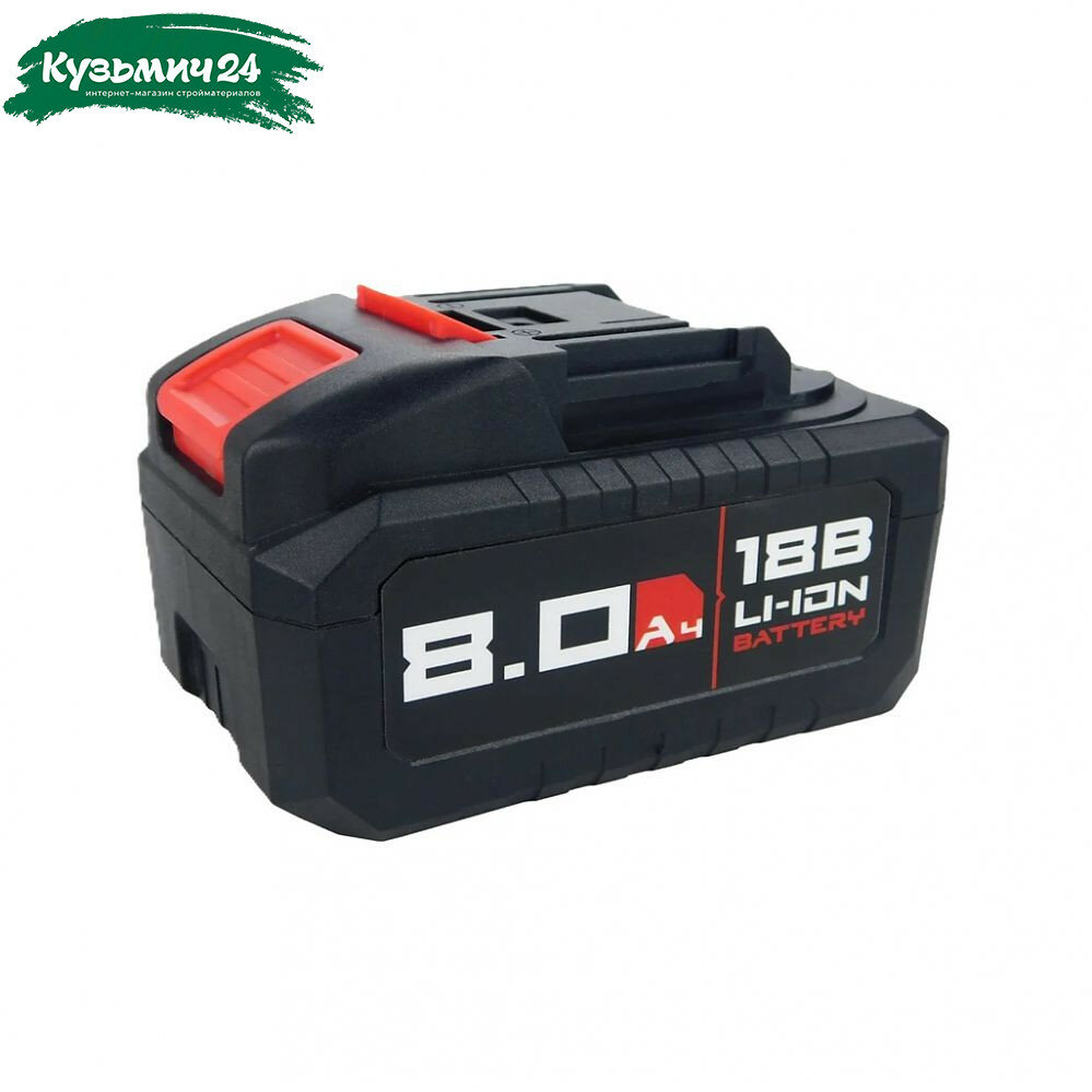 Аккумулятор Profipower MLI1860B Li-ion 18 В, 8.0 Ah, слайдер