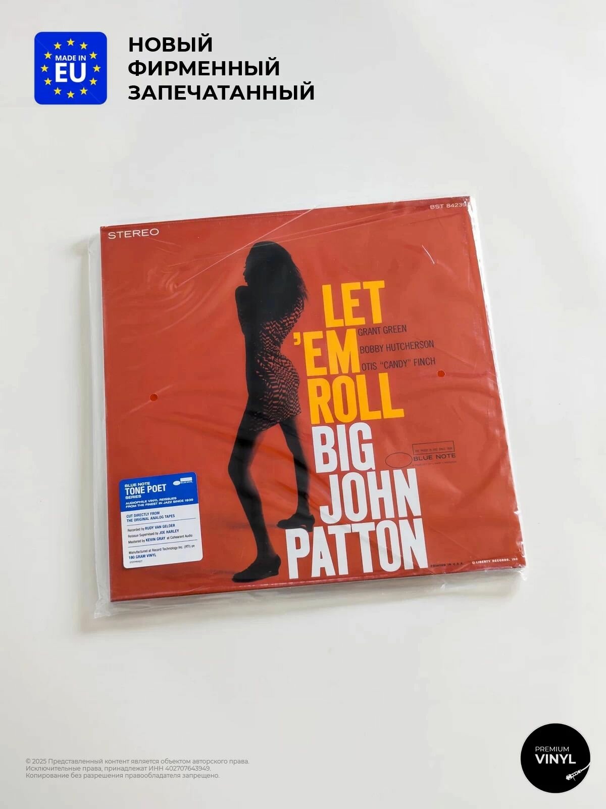 Фирменная виниловая пластинка Big John Patton - Let 'em Roll (Tone Poet) (LP) 2023 Blue Note, Gatefold