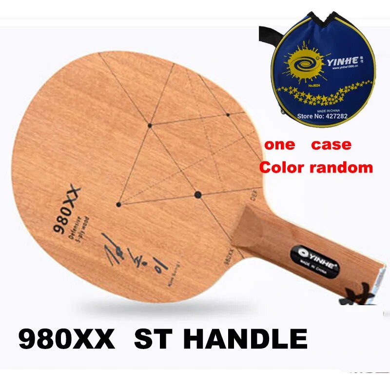 Лезвие для настольного тенниса Yinhe 980XX FL ST long handle