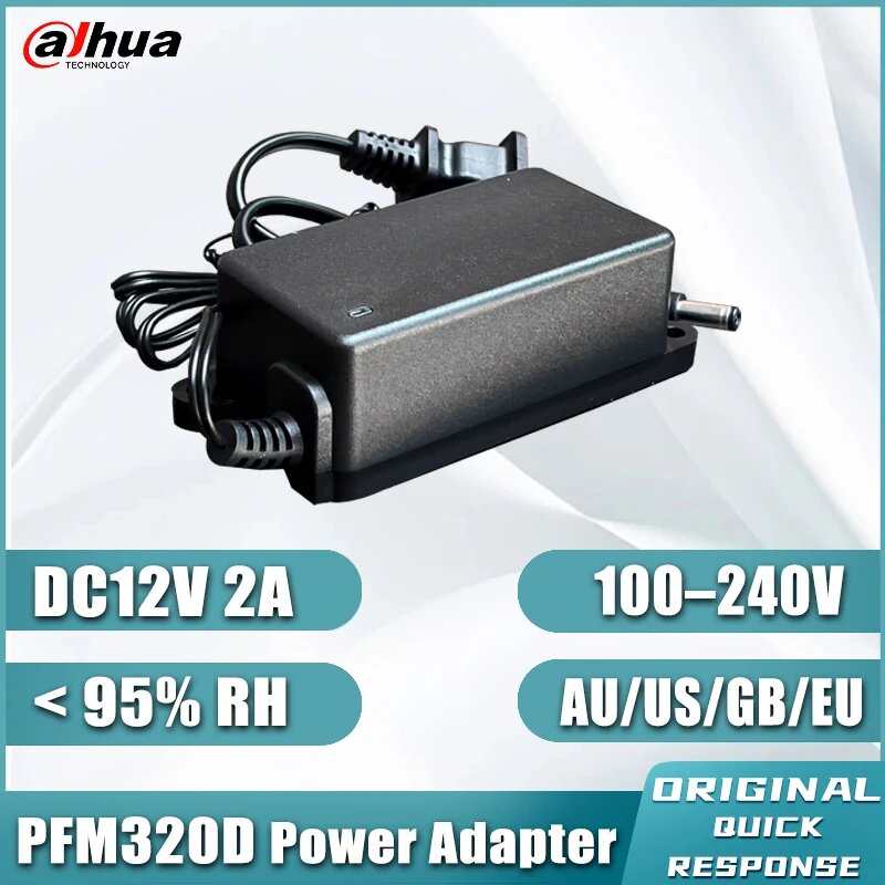 Адаптер питания серии Dahua PFM320D DC12V 2A для IP-камеры HDCVI, точная система видеонаблюдения с перегрузным током, источник питания 100-240 В