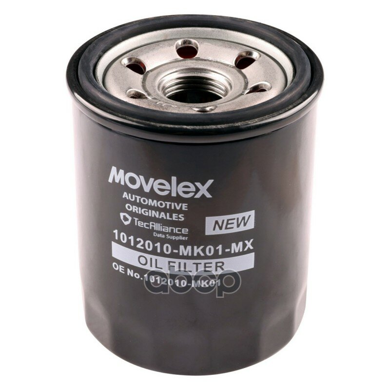 Фильтр масляный JAC T9 MOVELEX MOVELEX арт. 1012010-MK01-MX
