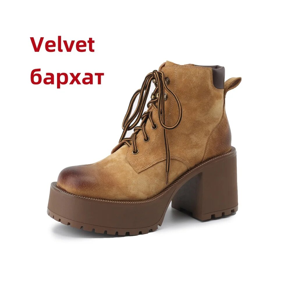 Сапоги
