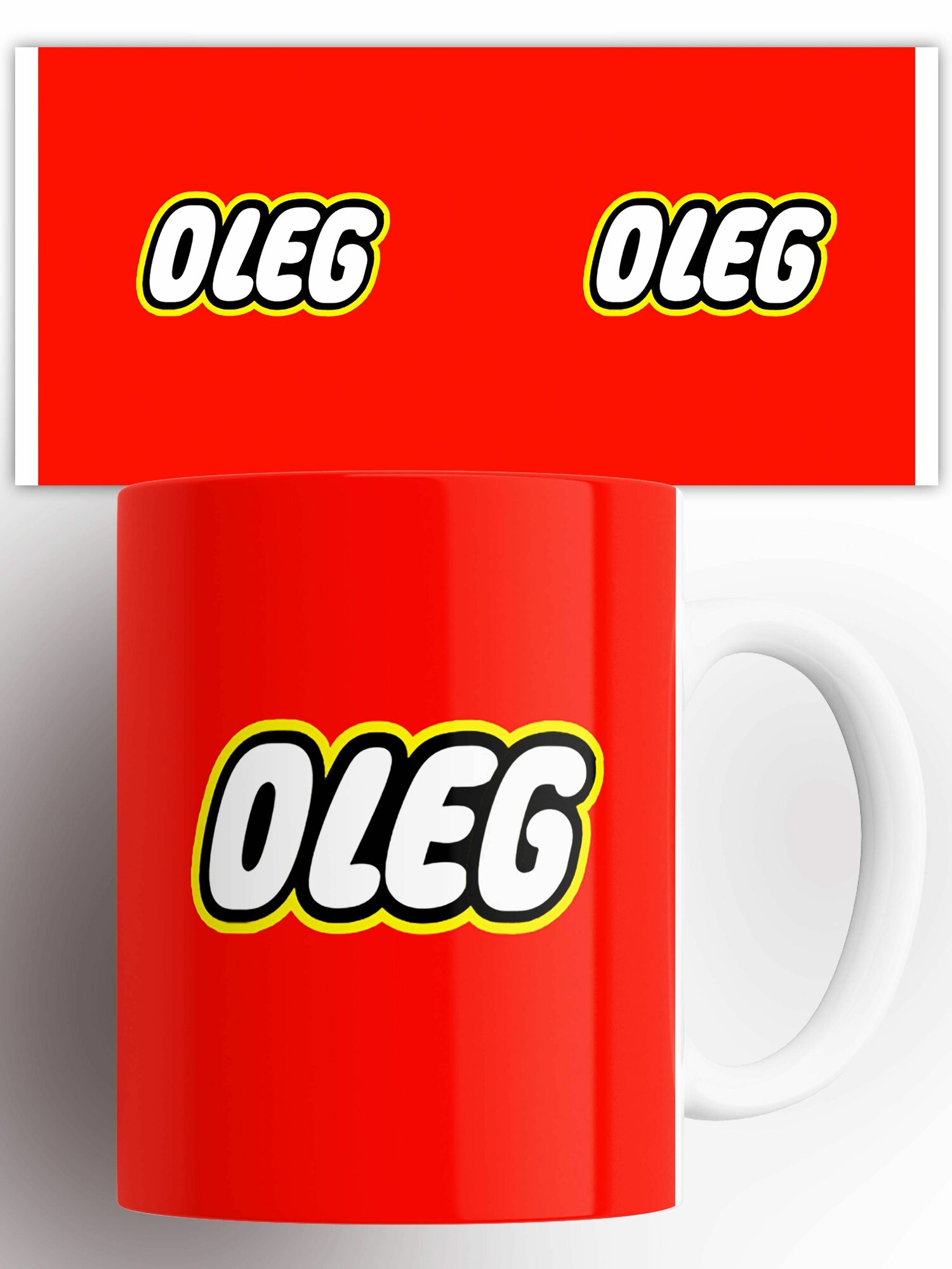 Кружка именная Олег OLEG lego 330 мл