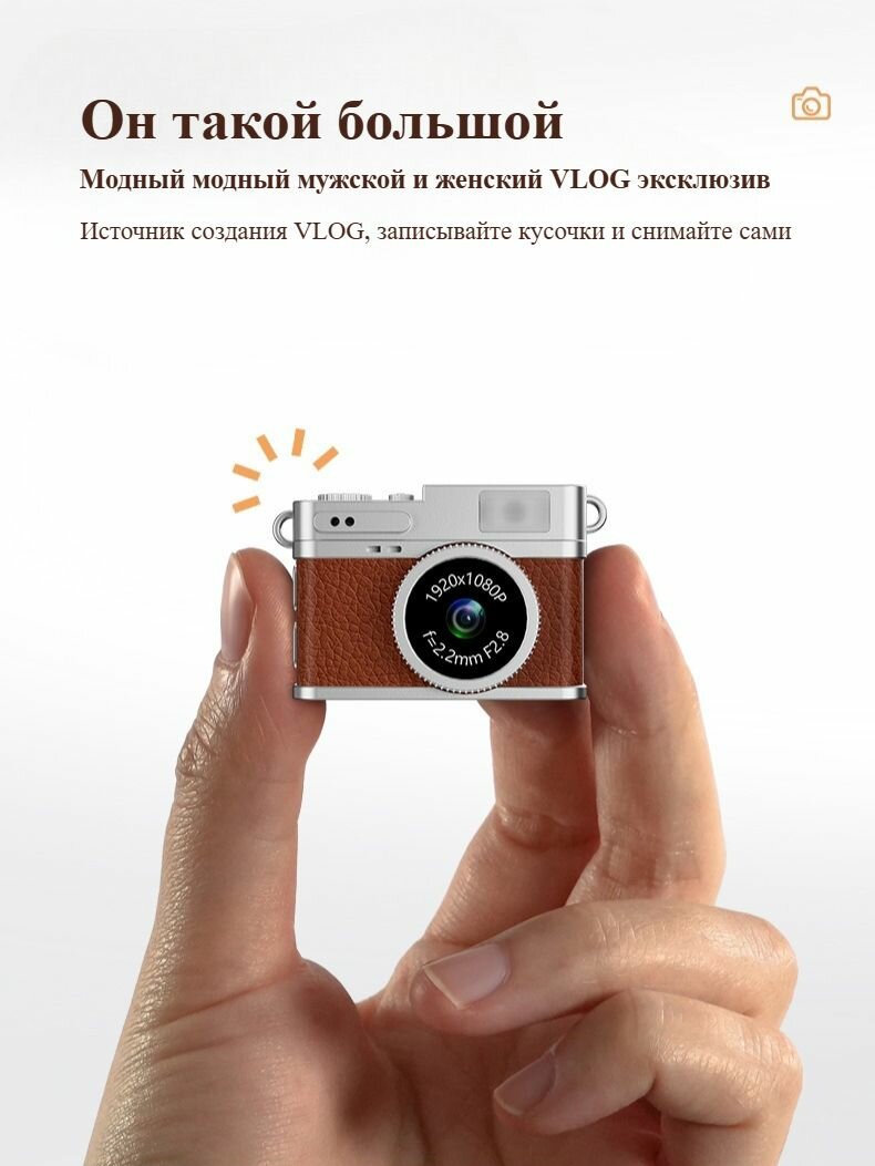 Видеосендер — фото 1
