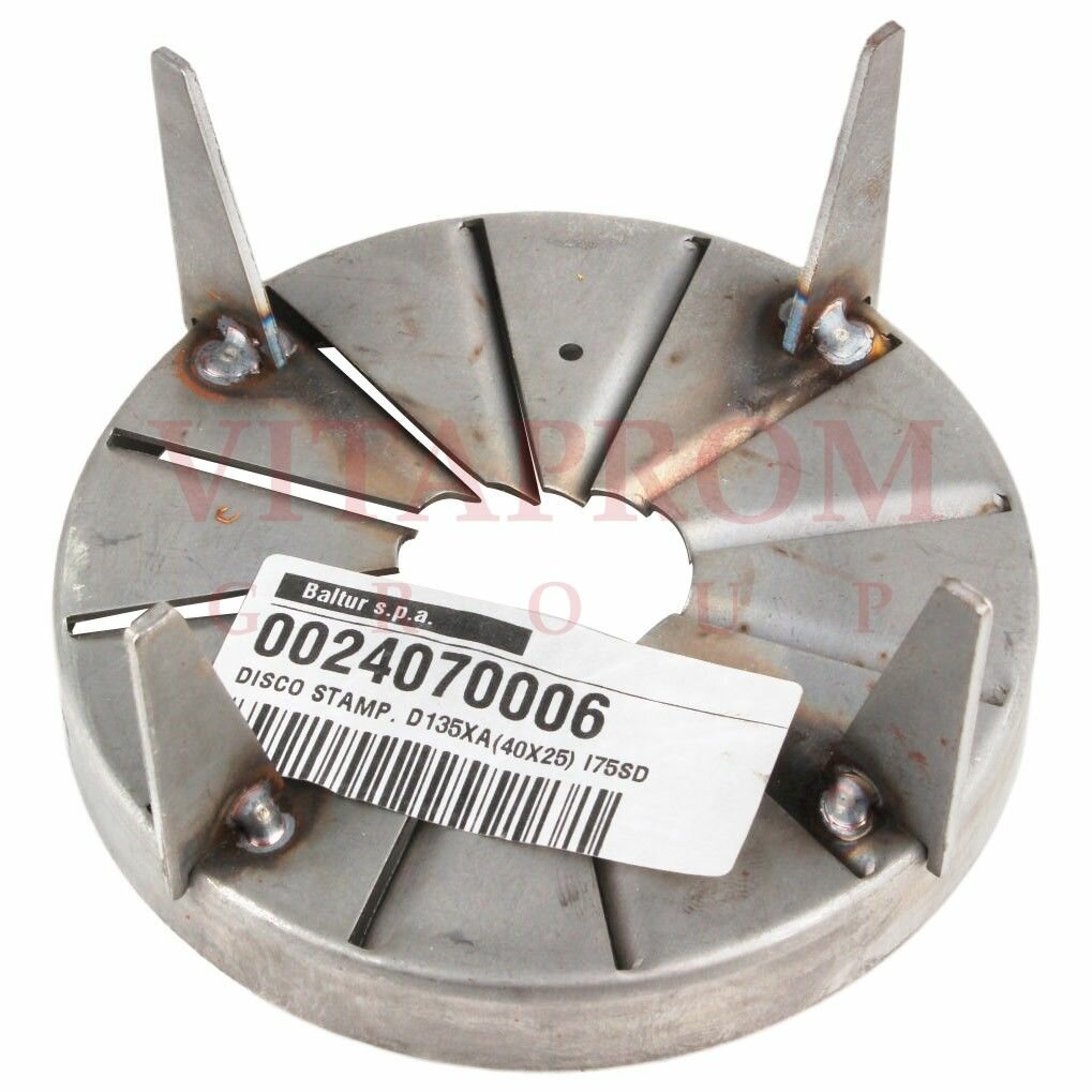 Диск рассекатель Baltur 0024070006 D135x25 мм