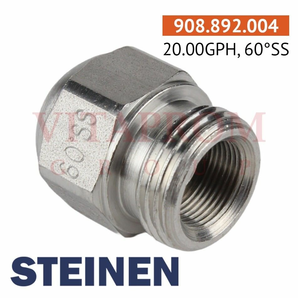 Форсунка Steinen 20.00GPH, 60SS — фото 1