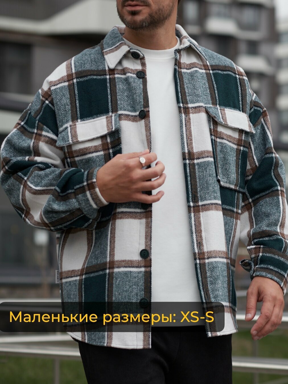 Рубашка утепленная