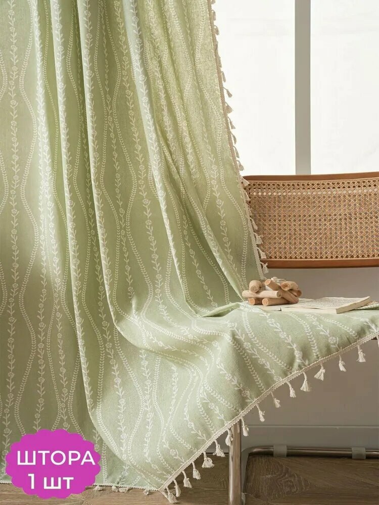 HOMEPQ Штора 150х200 см крепление Кулиска салатовый