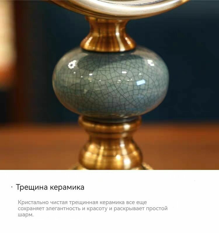 Настольные часы — фото 1