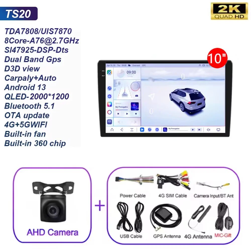 Автомагнитола TS18 TS20 TS105 7870 Universal 9 10 дюймов QLED 2K с Android 13, мультимедийный видеоплеер, Carplay, DSP, DTS, 2DIN