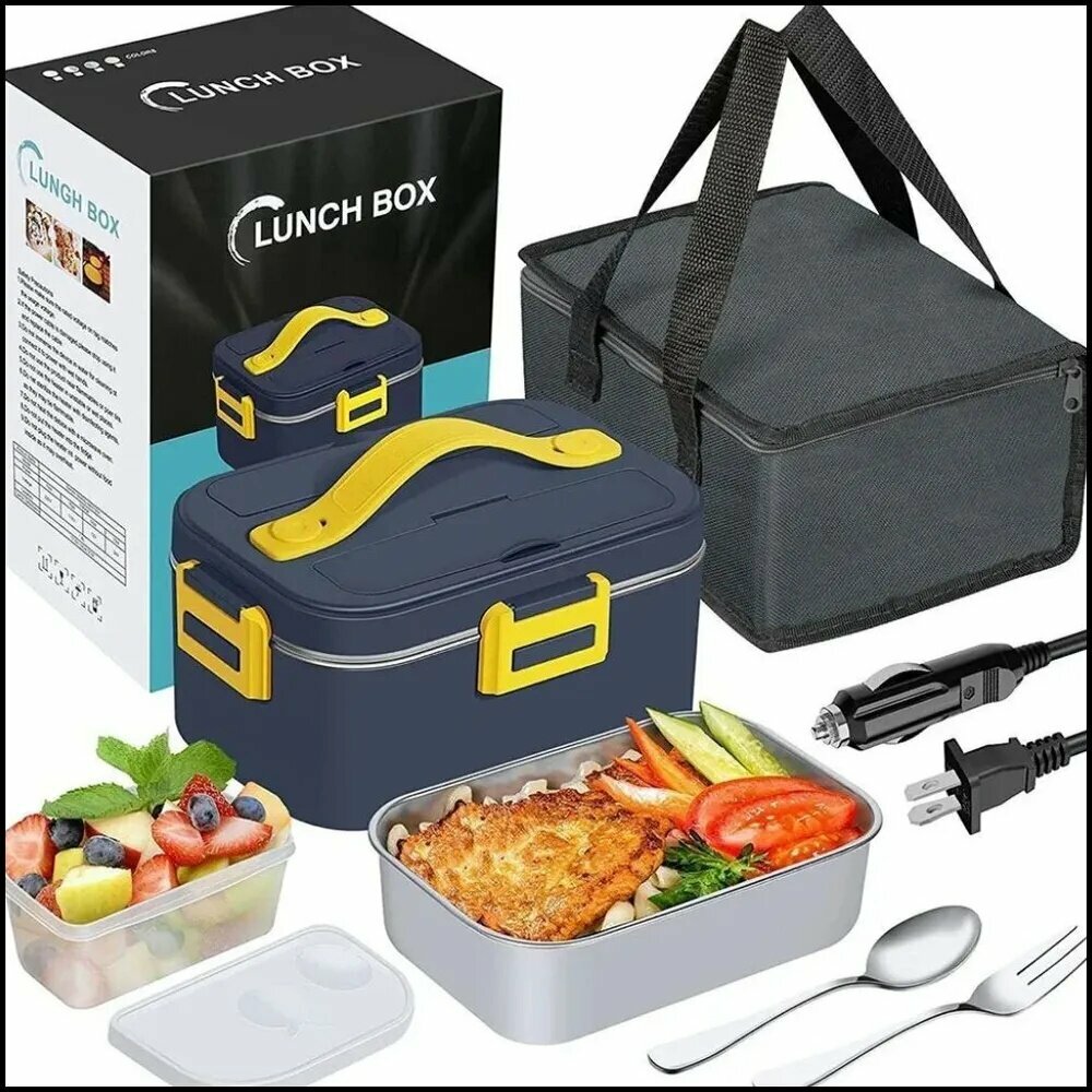 Ланчбокс электрический с подогревом герметичный контейнер для еды функцией термоса и подогрева пищи в офисе и автомобиле, с сумкой переносной в комплекте и столовыми приборами,75W 1.8L 12V/24V/220V
