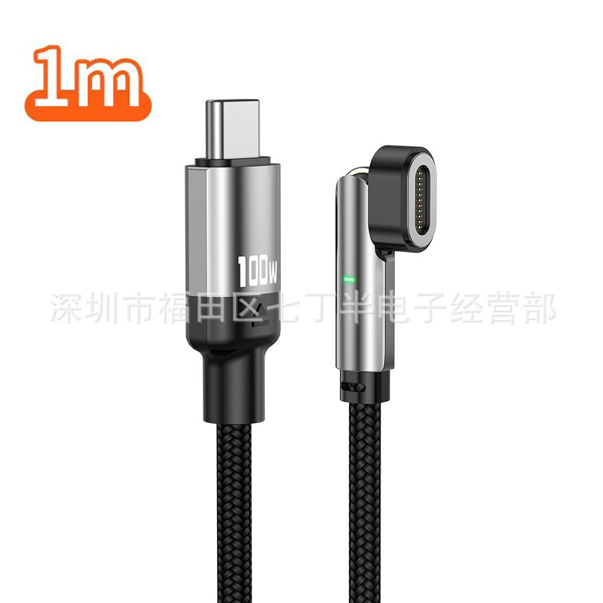 PD100W вращающаяся Магнитная линия передачи данных всасывания 180 градусов Магнитная линия зарядки локоть ручной Тур