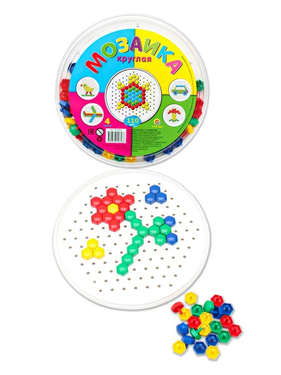 02. Мозаика круглая. 110 шт. (Арт. М-5656)