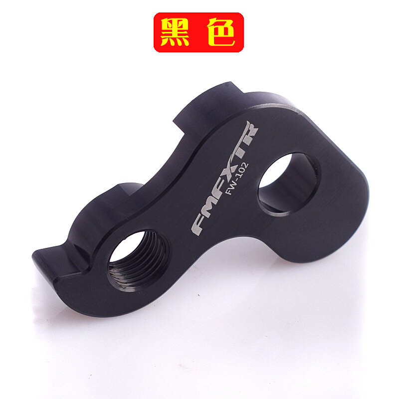 Велосипедный односкоростной модифицированный задний крюк коробки передач складной автомобиль 412 внешний трехскоростной