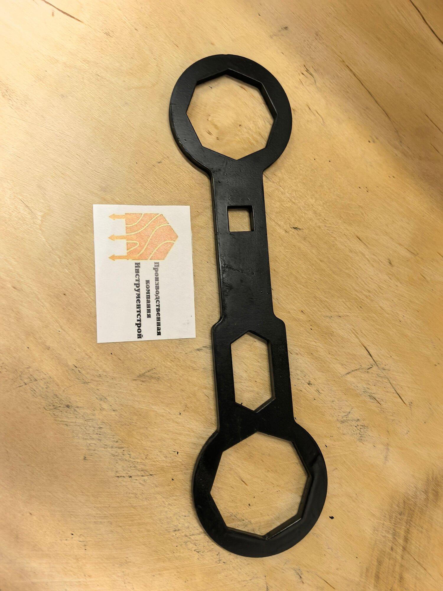 Ключ для крышки вилки 46-50