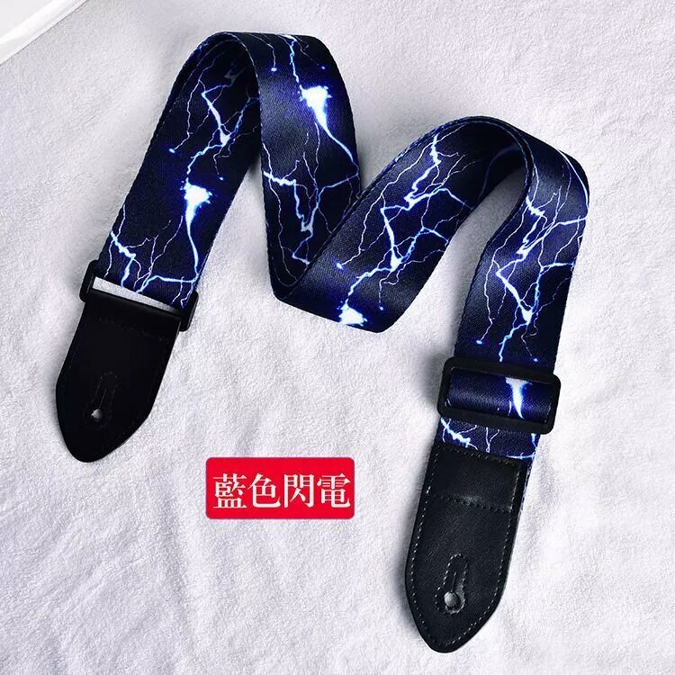 Ремешок для гитары Taobao, с молнией, для акустических гитар, 30 см