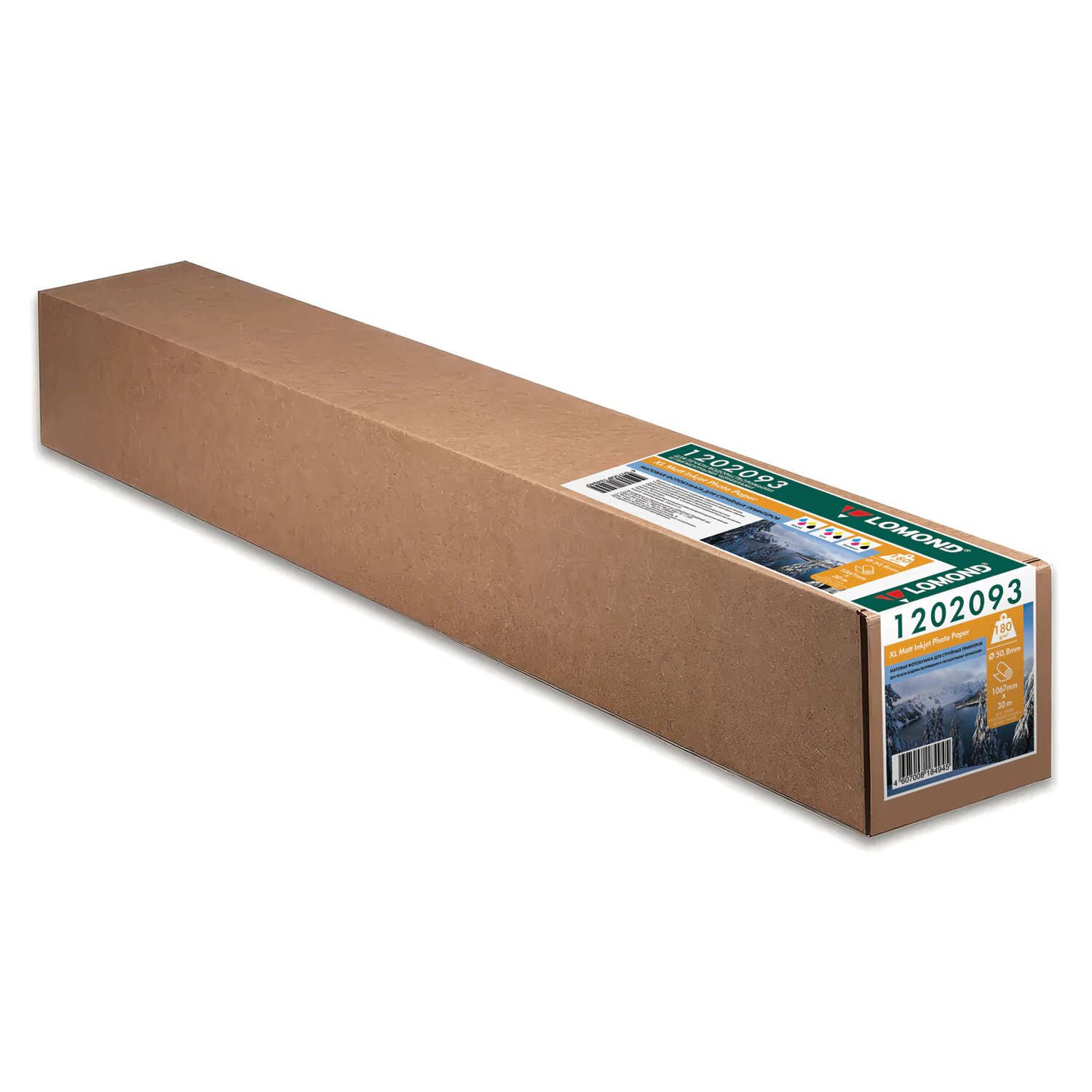 Бумага широкоформатная рулон для плоттера (фотобумага), 1067 мм х 30 м х втулка 50,8 мм, 180 г/м2, матовое покрытие, LOMOND, 1202093