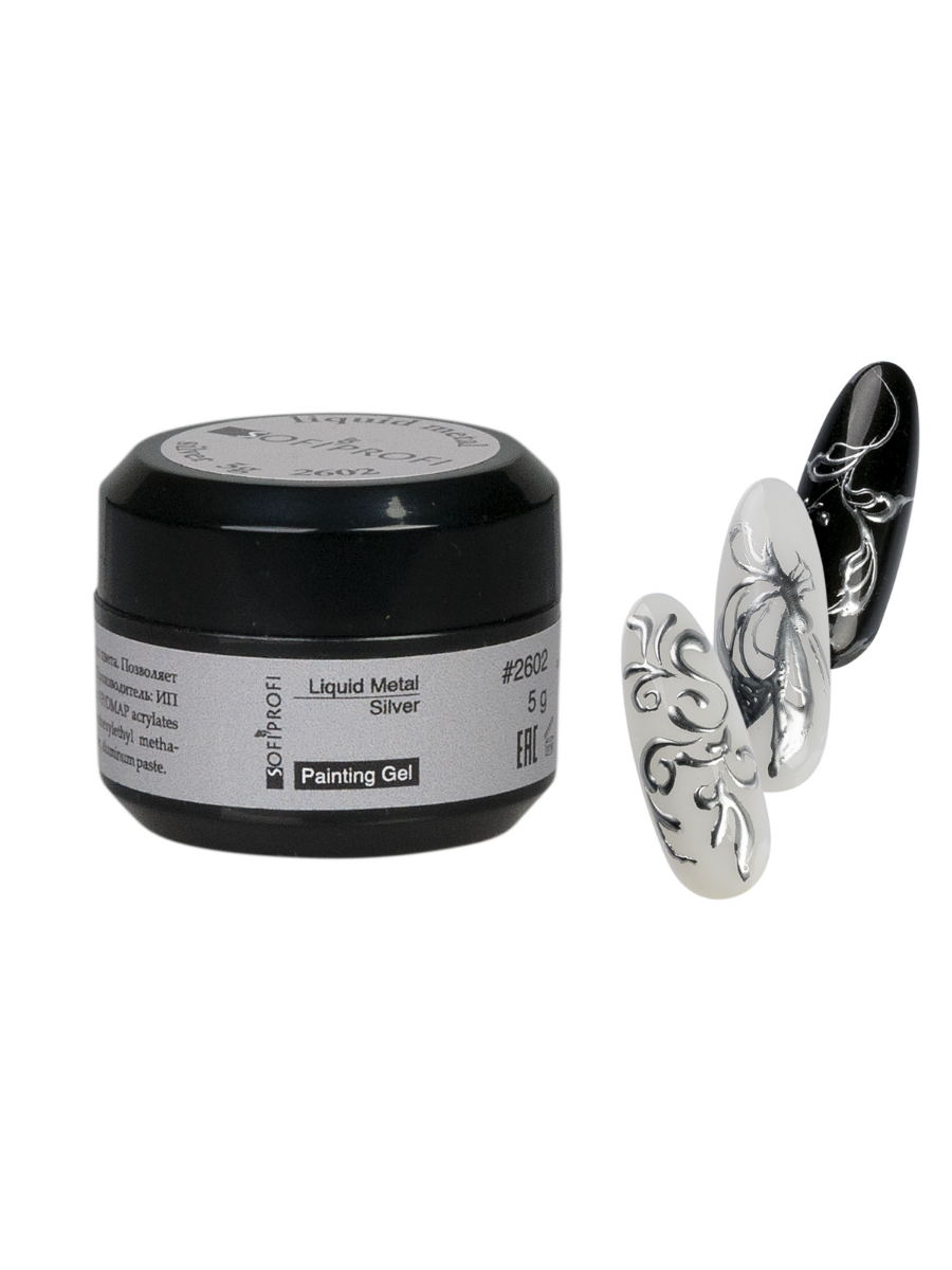 Гель-краска для ногтей Серебрянная Sofiprofi Liquid Metal Silver, 5 мл
