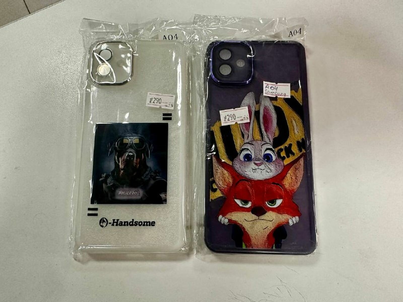 Чехол 1-4 шт для Samsung A04