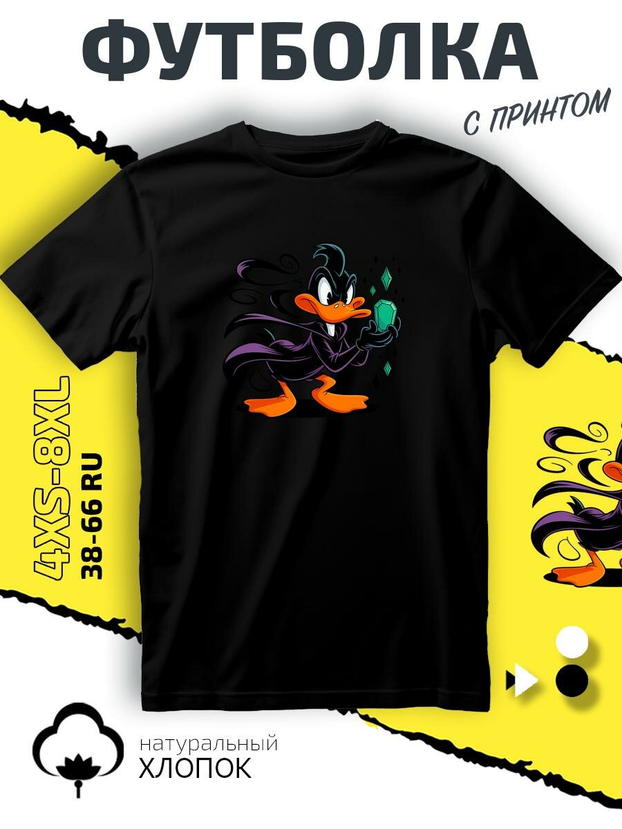 Футболка Черный Плащ Darkwing Duck охотник
