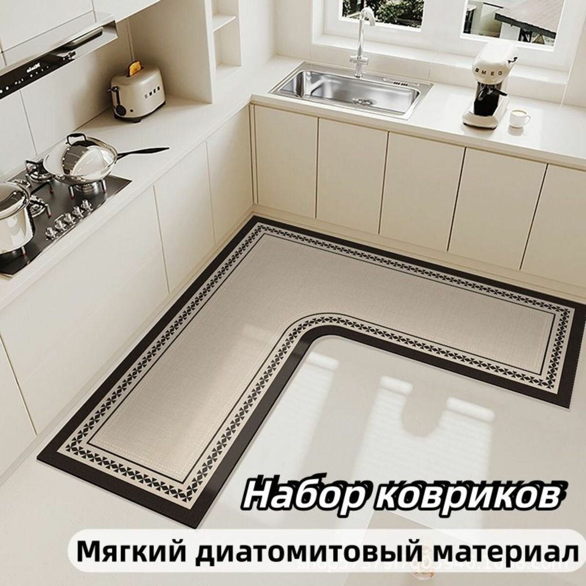 Коврик для кухни из диатомитовой земли: не скользит, впитывает влагу и легко-80*80cm очищается. Размер: 80x80 см