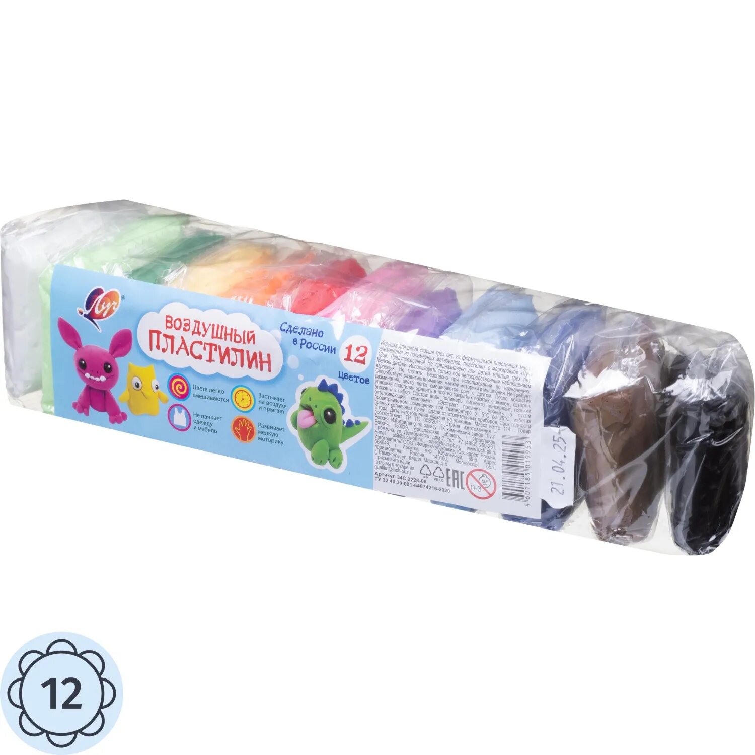 Пластилин воздушный, 12 цв, 120 г 34С 2228-08 набор