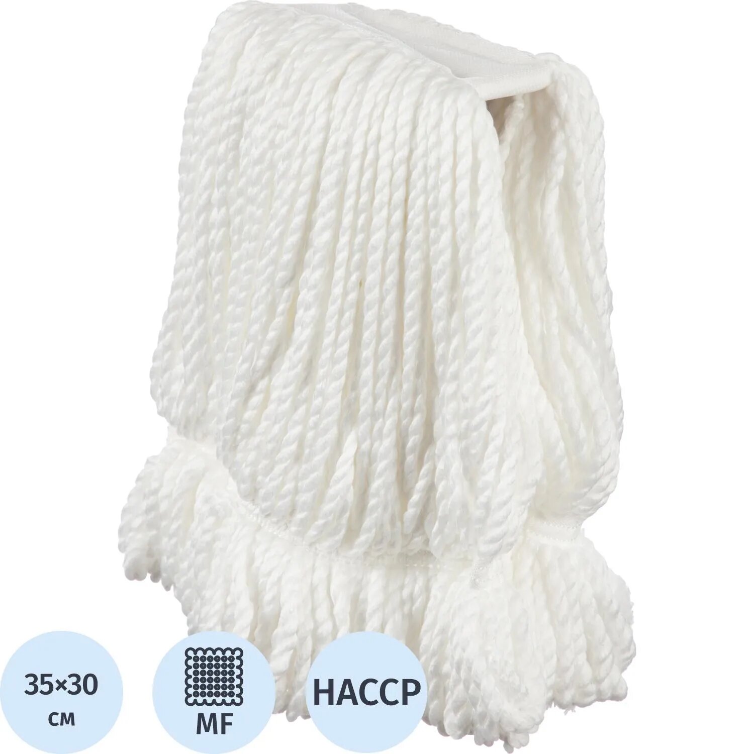 Насадка МОП кентукки , микрофибра 200 грам, белый KN1068