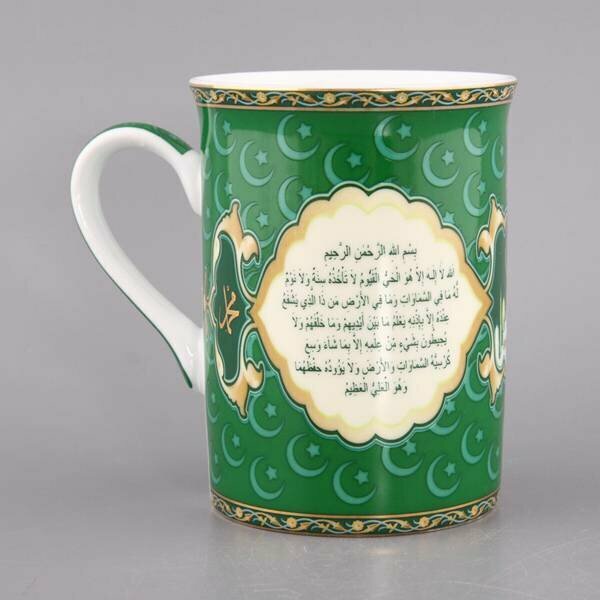 Кружка 300мл аятуль-курси зеленая