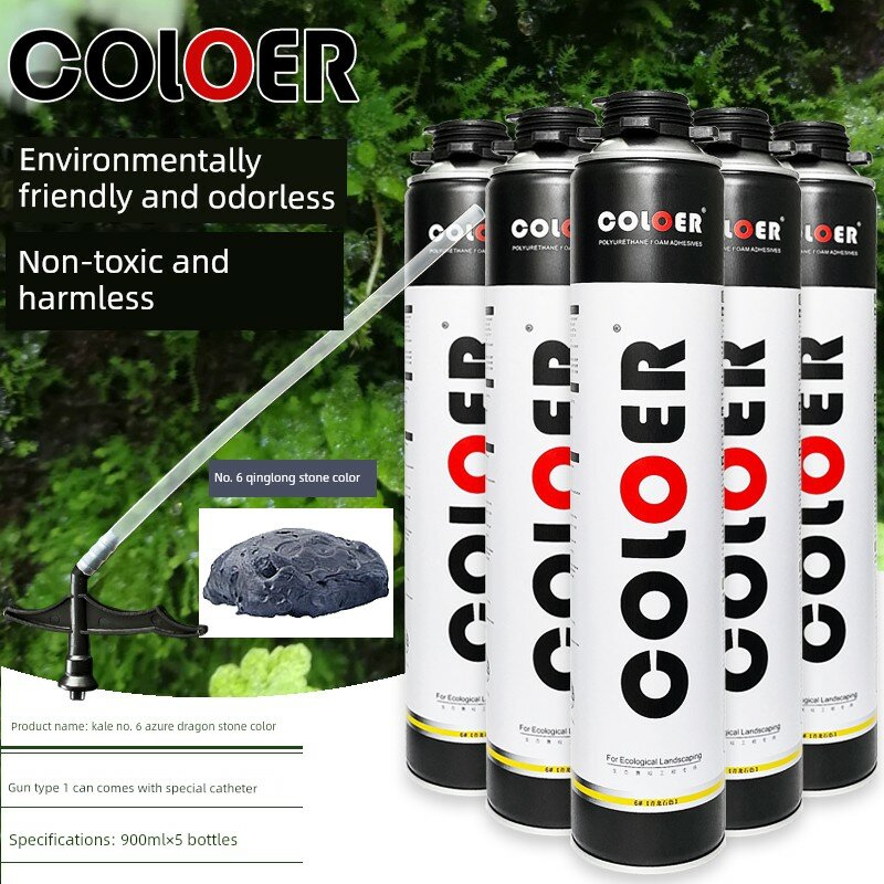 Пеноклей для ландшафтного дизайна, декора аквариумных растений, создания эффекта дождя, аквариумов, наземных