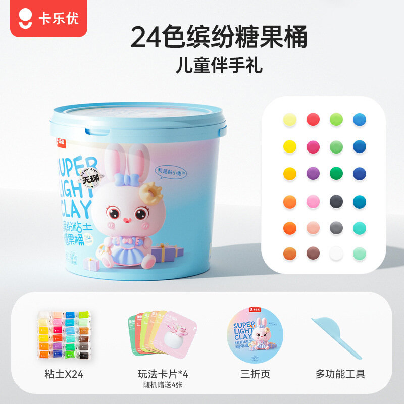 Calyou Ультралегкая глина 24 цвета для детского сада, без бора, нетоксичная пластичная глина для детей, 36 цветов, легкая глина, космическая цветная глина