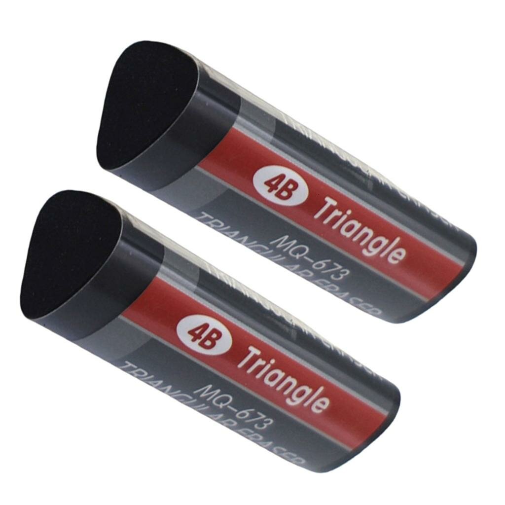 Треугольный ластик для студентов, 2 штуки, Черный