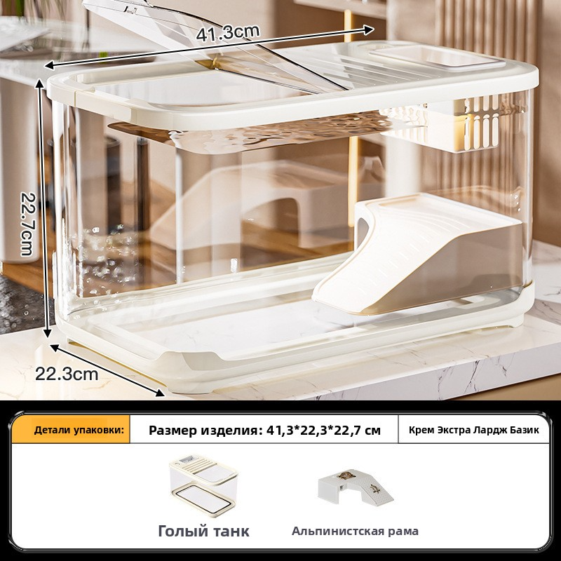 20 литров, аквариум/аквариум, Очень большой, Молочно-белый,41.3*22.3*22,7 CM, С аксессуарами