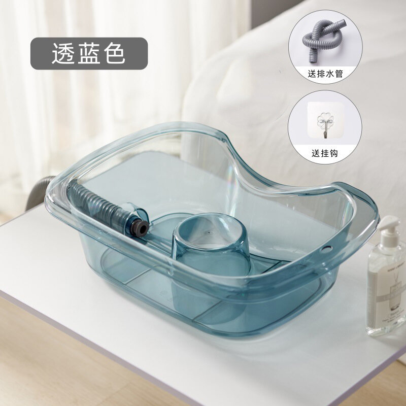 Домашний плоский шампунь для беременных женщин, послеродовой уход, без наклона, шампунь для лежачих пациентов, инструмент для ухода за пожилыми