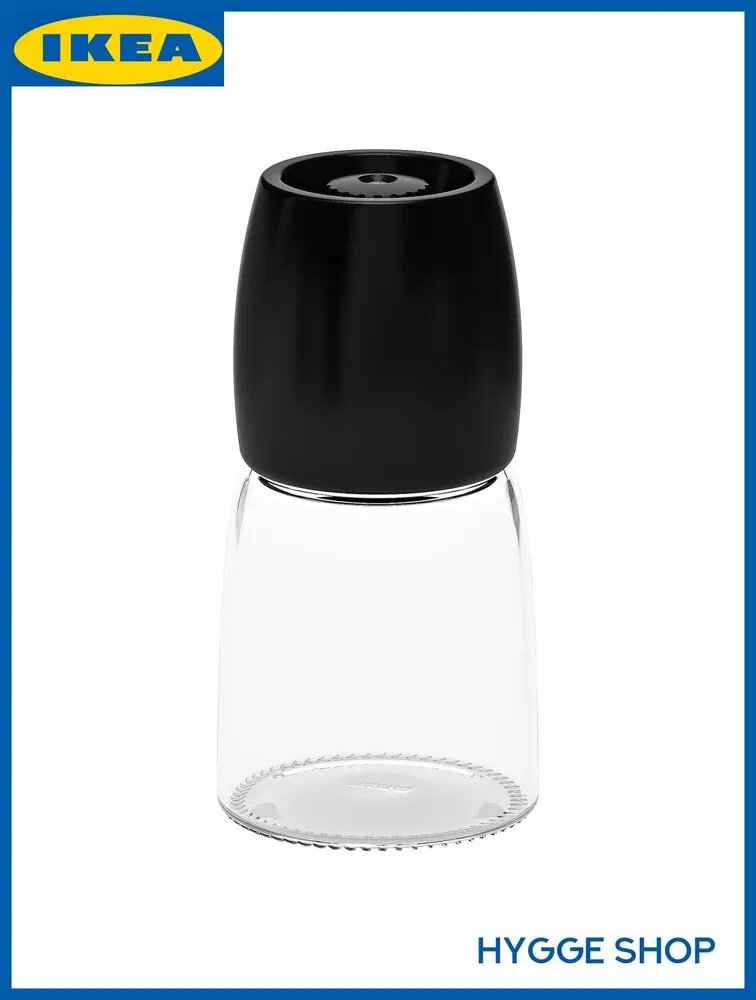IKEA Мельница для специй, высота 12 см, 1 шт
