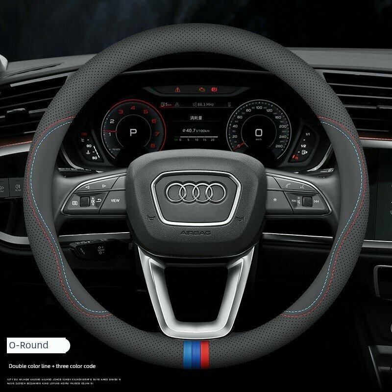 Полностью кожаный чехол для руля Audi с логотипом, три цвета - подходит для моделей Q5L A4L A3 A6L Q3 Q2L A5 Q7 A7 Q8