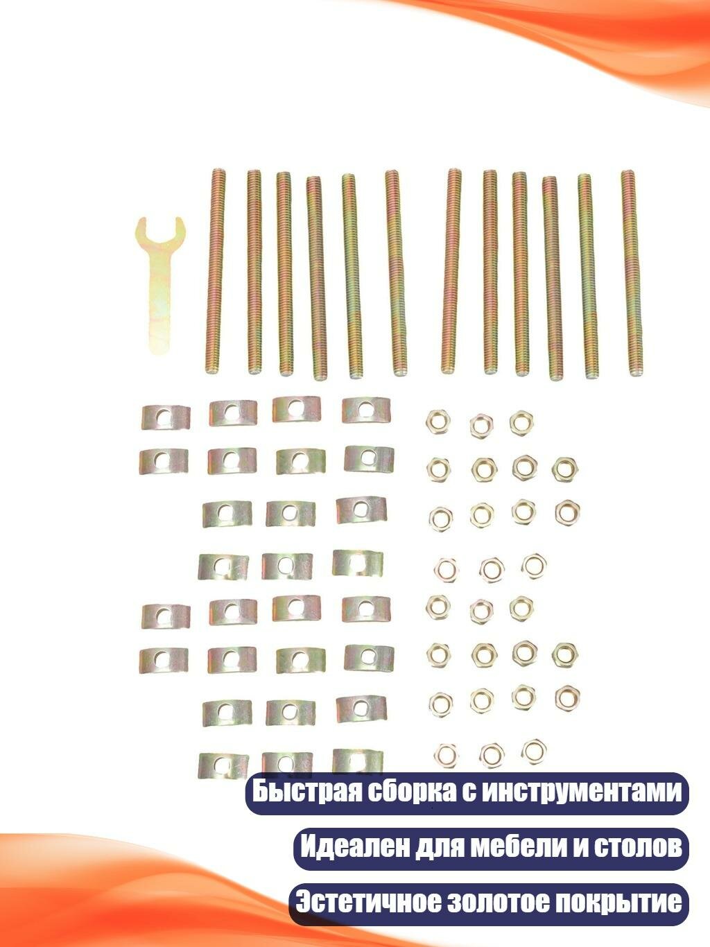 6 шт. фурнитура для стыковки столешниц, мебельные болты, Набор из 12 штук