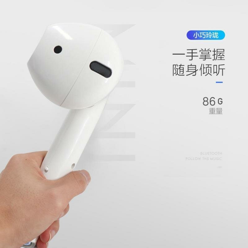 Гигантские наушники-колонки Hoyou Douyin, второе поколение, наушники-макароны синего цвета! Пластик Fengqi