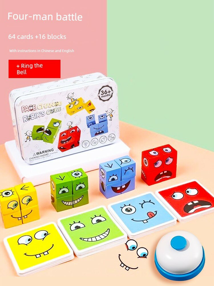 Игра-головоломка с изменяющимся лицом для 4 игроков в металлической коробке с звонком - белый