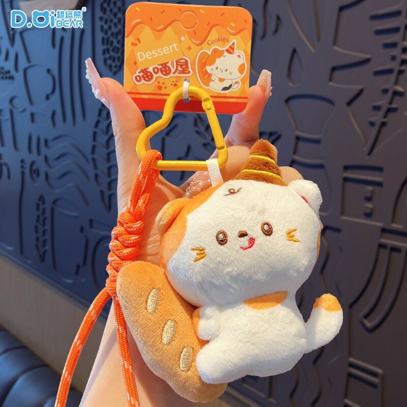 Новинка 2025: плюшевая игрушка-подвеска для ключей, рюкзака, школьной сумки, в виде кота-десерта, котенка,