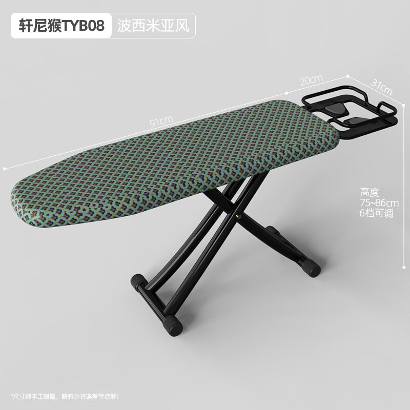 Специальная складная гладильная доска для отеля, электрическая гладильная подушка, стойка для гладильной доски, стол для глажки одежды, гладильный стул, высококачественная гладильная доска