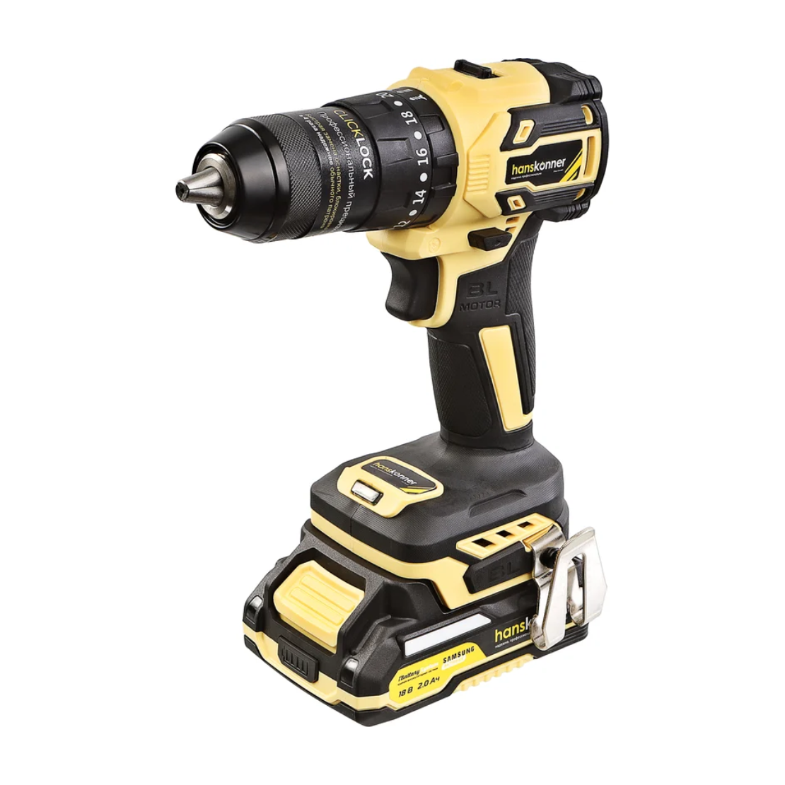 Шуруповерт аккумуляторный Hanskonner HCD2065PRO, 65 Н·м, 1650 об/мин, 25 000 уд/мин, быстрозажимной патрон, желтый