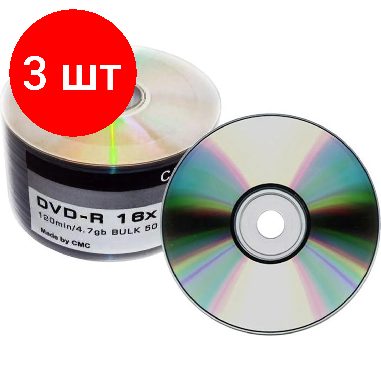 Комплект 3 упаковок, Носители информации CMC DVD-R 4.7 GB 16x Bulk/50