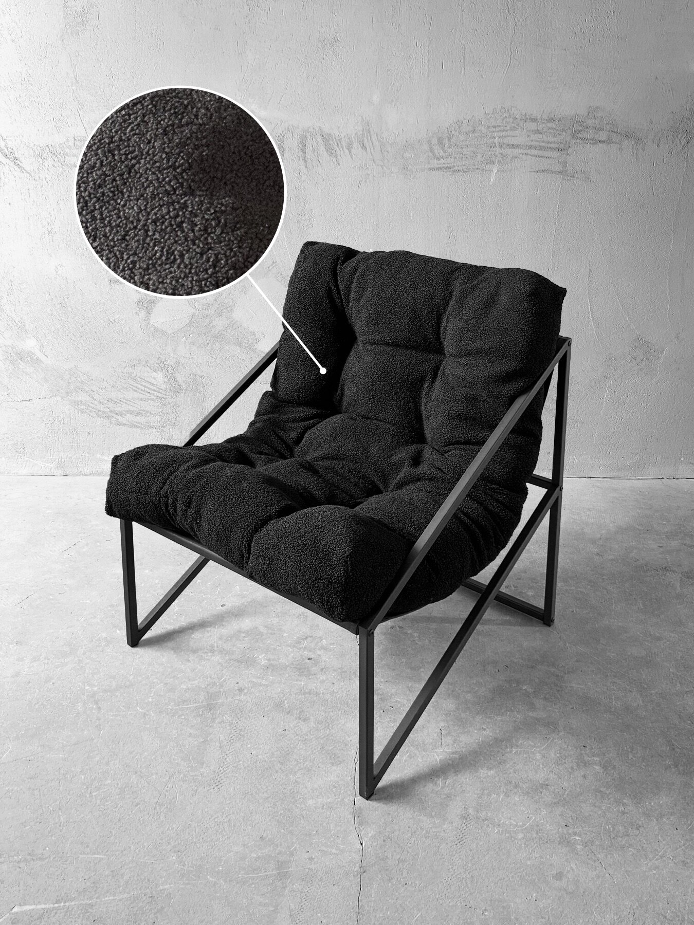 Кресло для отдыха Лофтовик Слэш + плюш черный