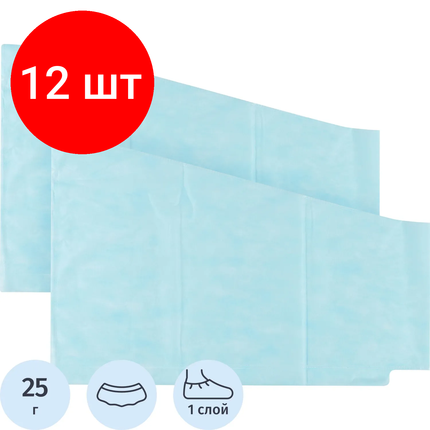 Комплект 12 упаковок, Бахилы н/с, неткан. пл.25 высокие 55см 20пар/уп.