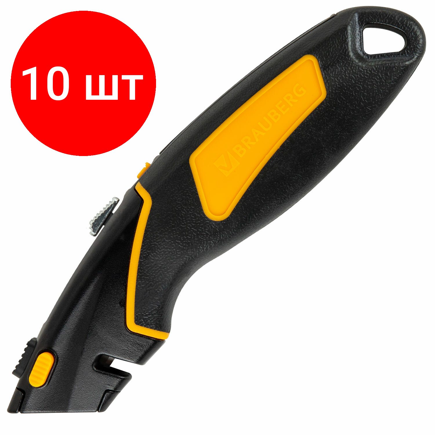Комплект 10 шт, Нож универсальный мощный цинковый BRAUBERG METALLIC PRO, автофиксатор, резиновые вставки, 238738