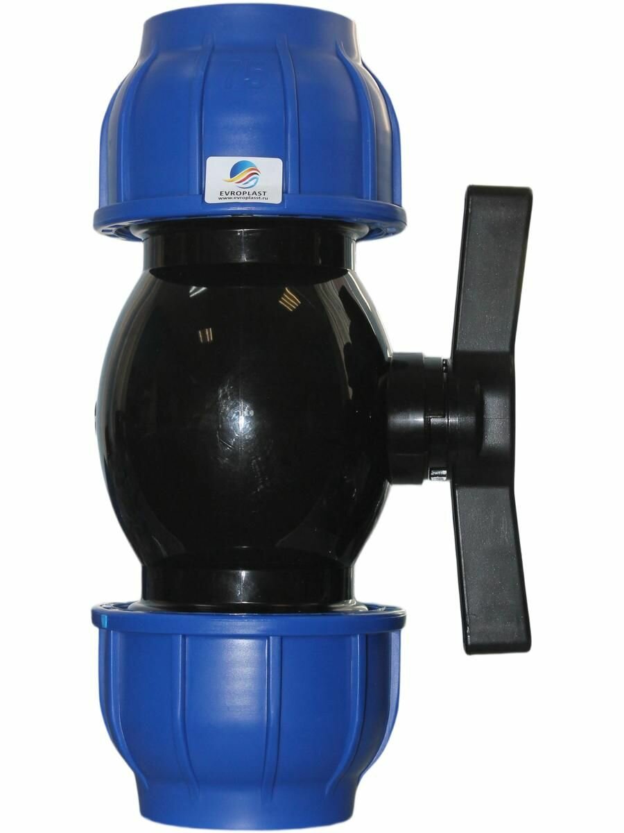 Кран шаровой 75мм ПНД компрессионный цанга цанга разборный 75х75